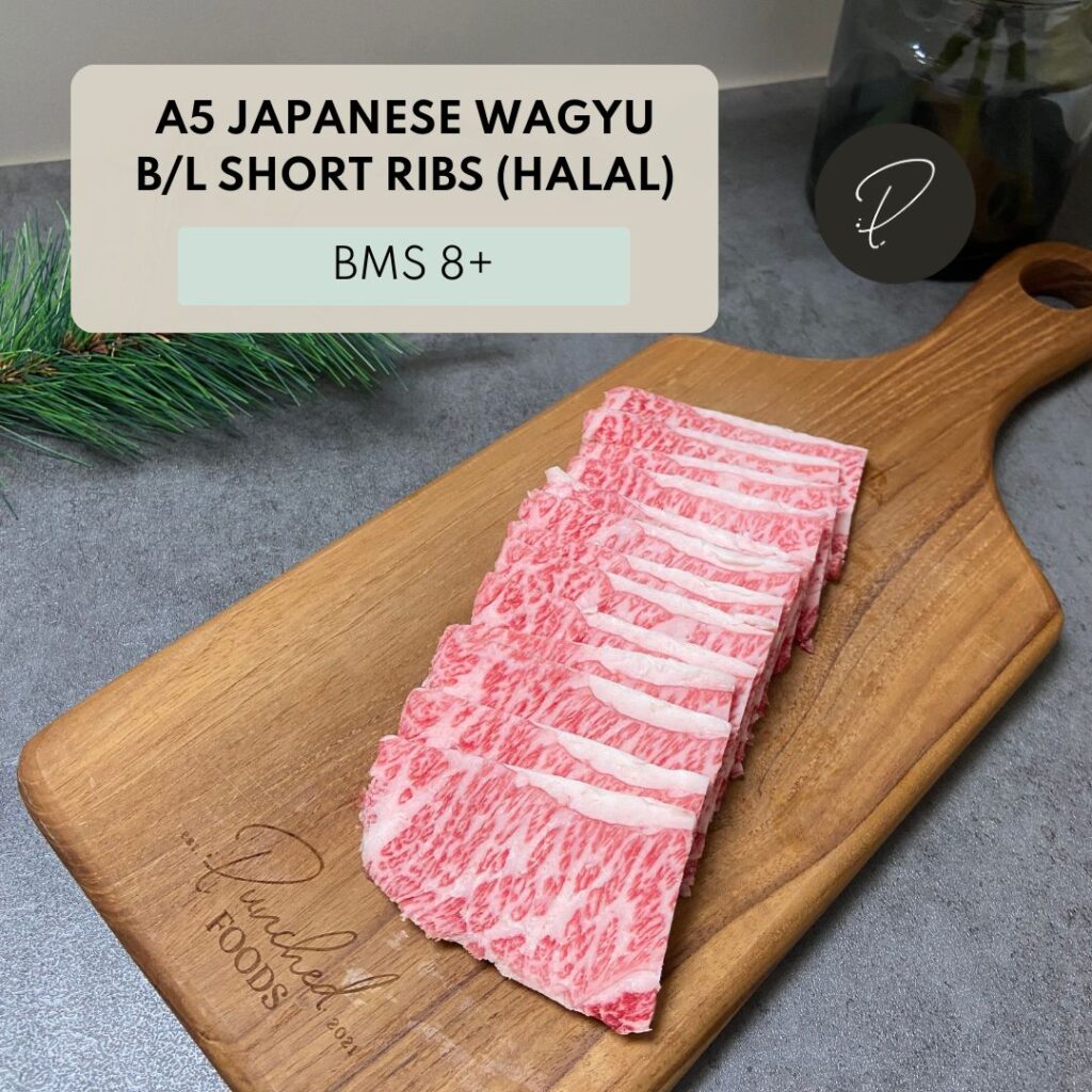A5 Japanese Wagyu Boneless Short Ribs “Prime Karubi” 200G (Halal ...