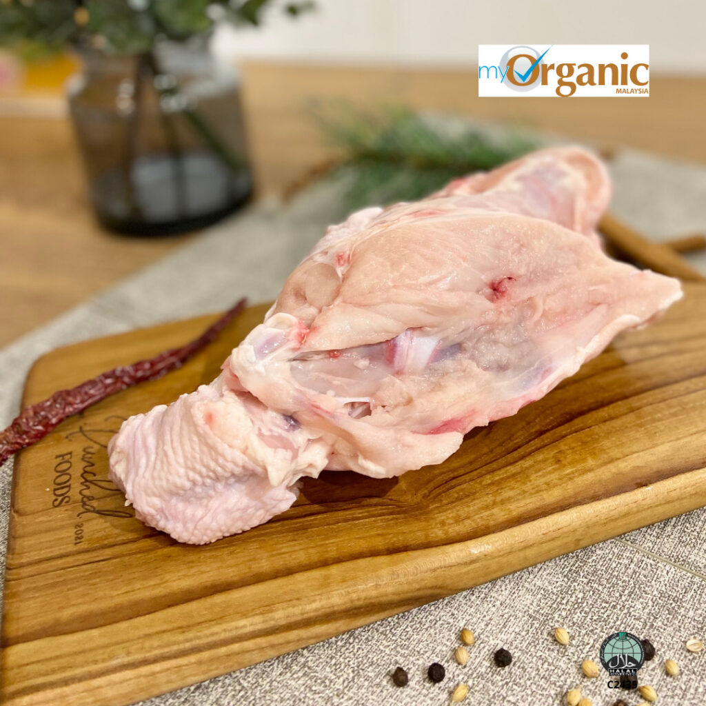 Organic Chicken Carcass Bone (Halal) - Punched Foods | Savour Quality ...