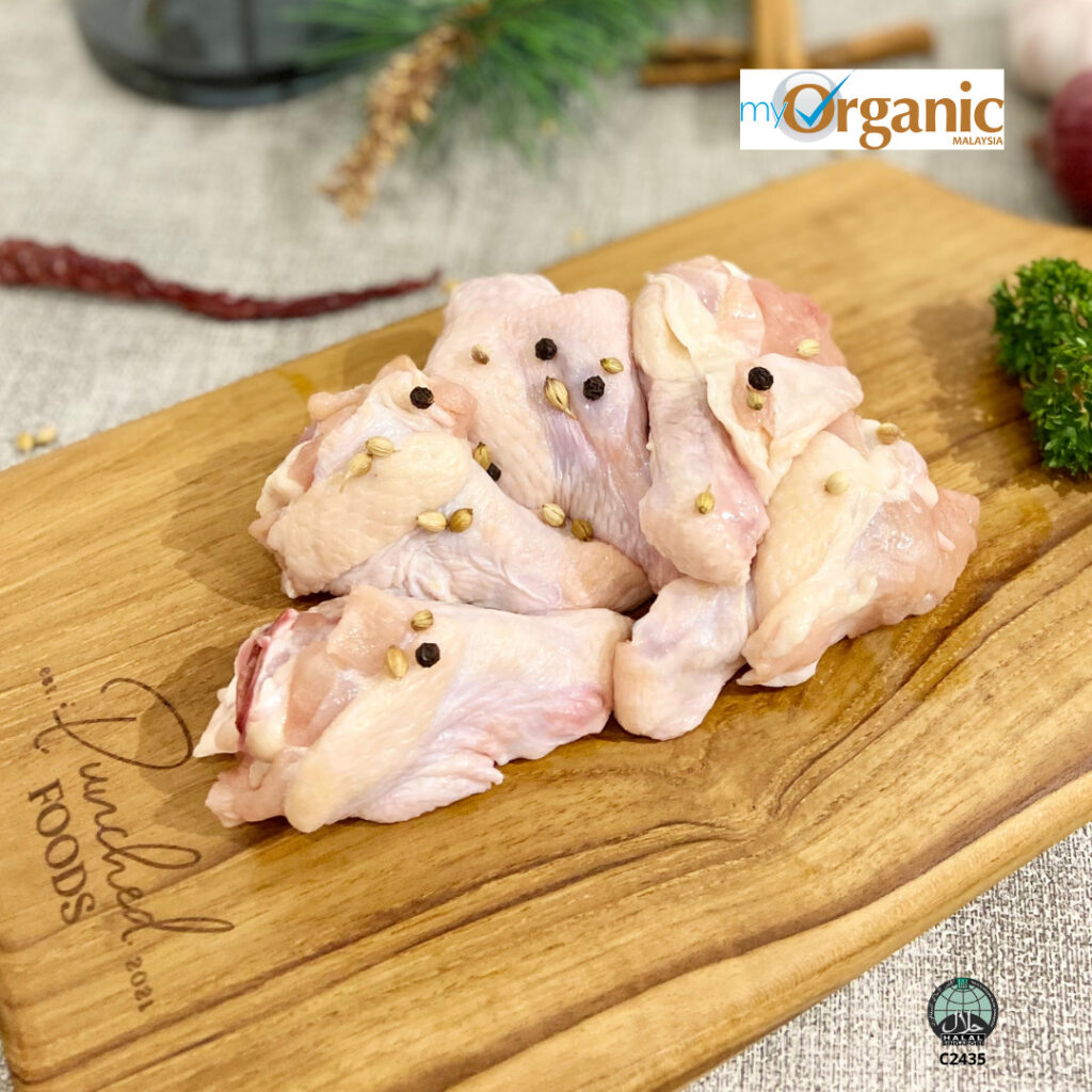 Organic Chicken Drumlets/Wingsticks/Drumettes (Halal) - Punched Foods ...