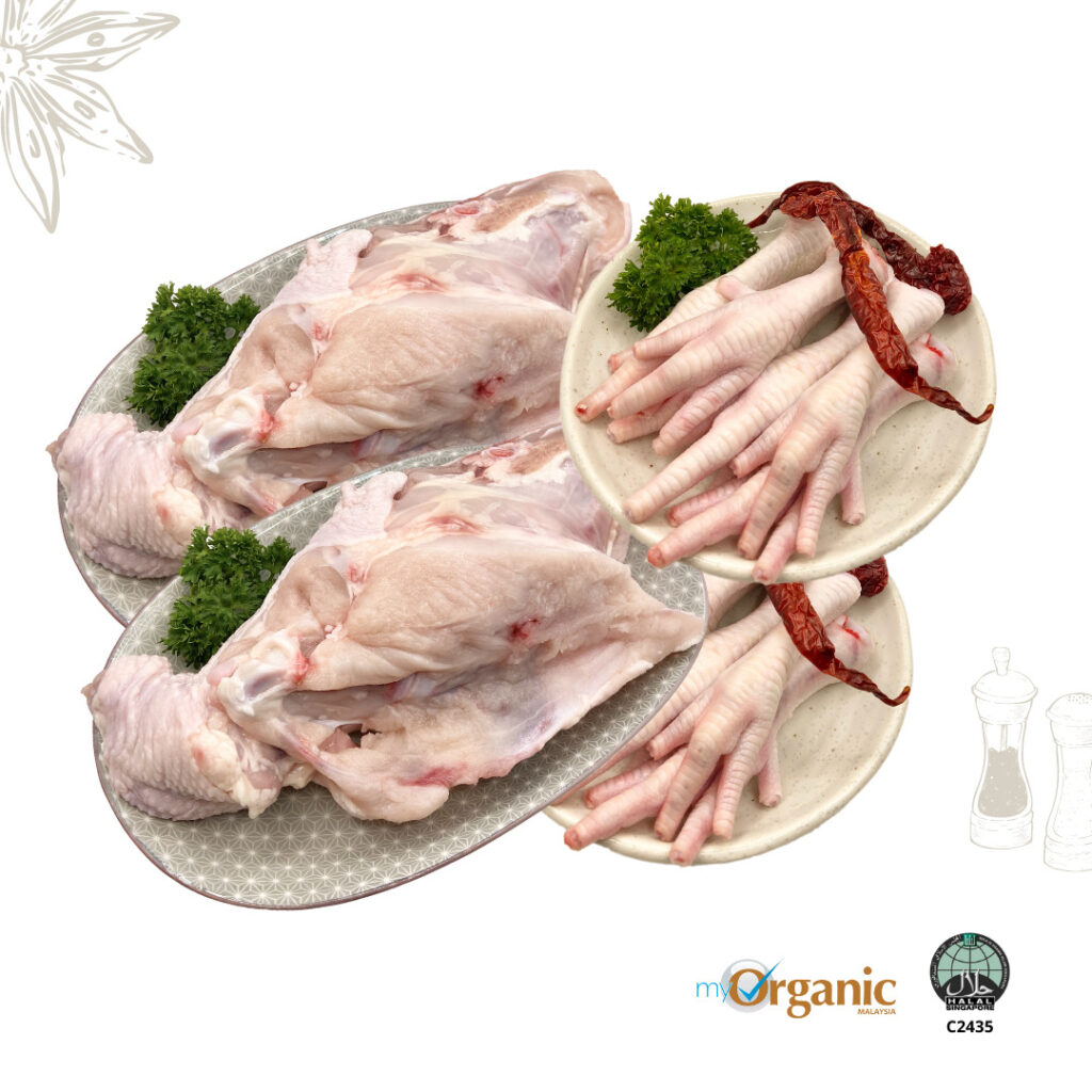 Organic Chicken Carcass Bone - Punched Foods | Savour Quality Halal ...