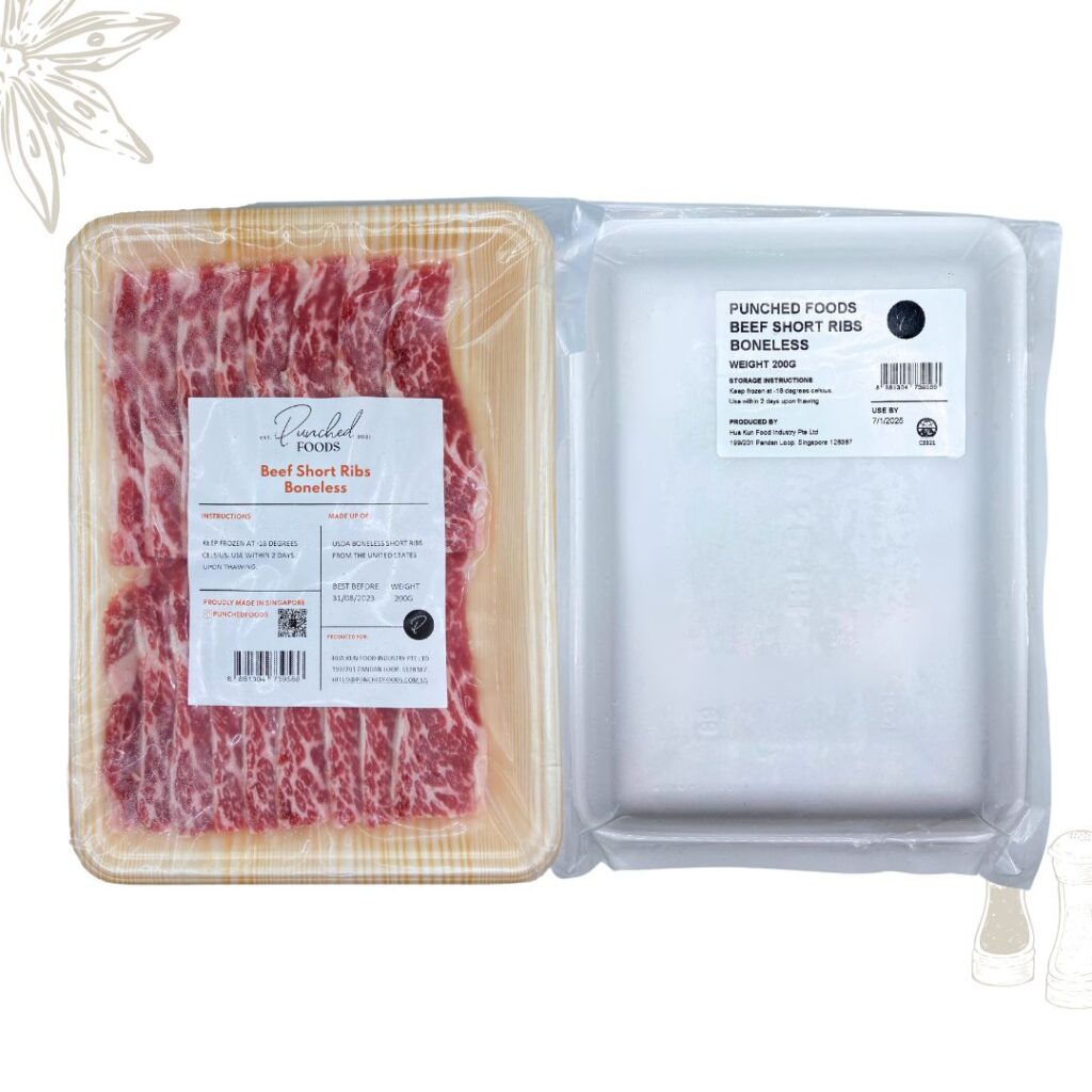 US Boneless Short Ribs “Prime Karubi” 200G/1KG (Halal) - Punched Foods ...