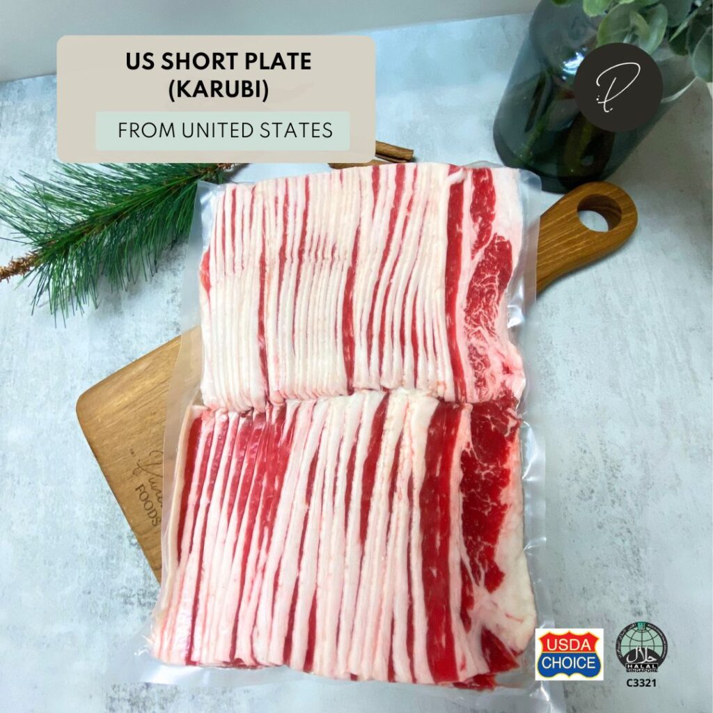 US Beef Short Plate “Karubi” 200G/1KG (Halal) - Punched Foods | Savour ...