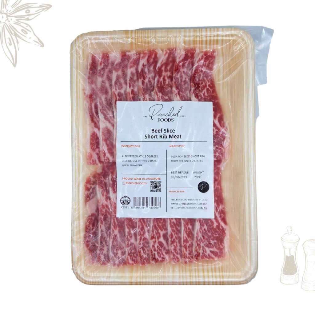 US Boneless Short Ribs “Prime Karubi” 200G/1KG (Halal) - Punched Foods ...