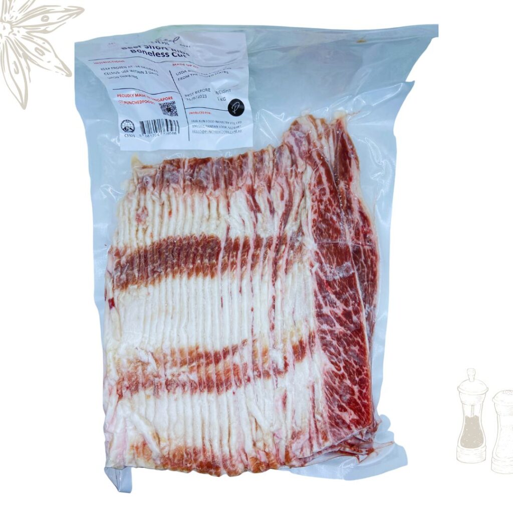 US Boneless Short Ribs “Prime Karubi” 200G/1KG (Halal) - Punched Foods ...