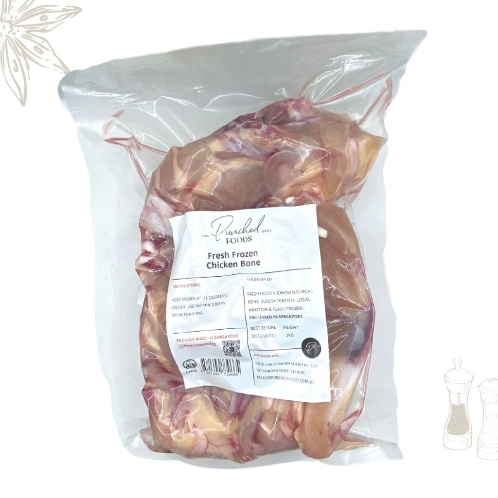 Fresh Frozen Chicken Carcass Bone 1KG (Halal) - Punched Foods | Savour ...