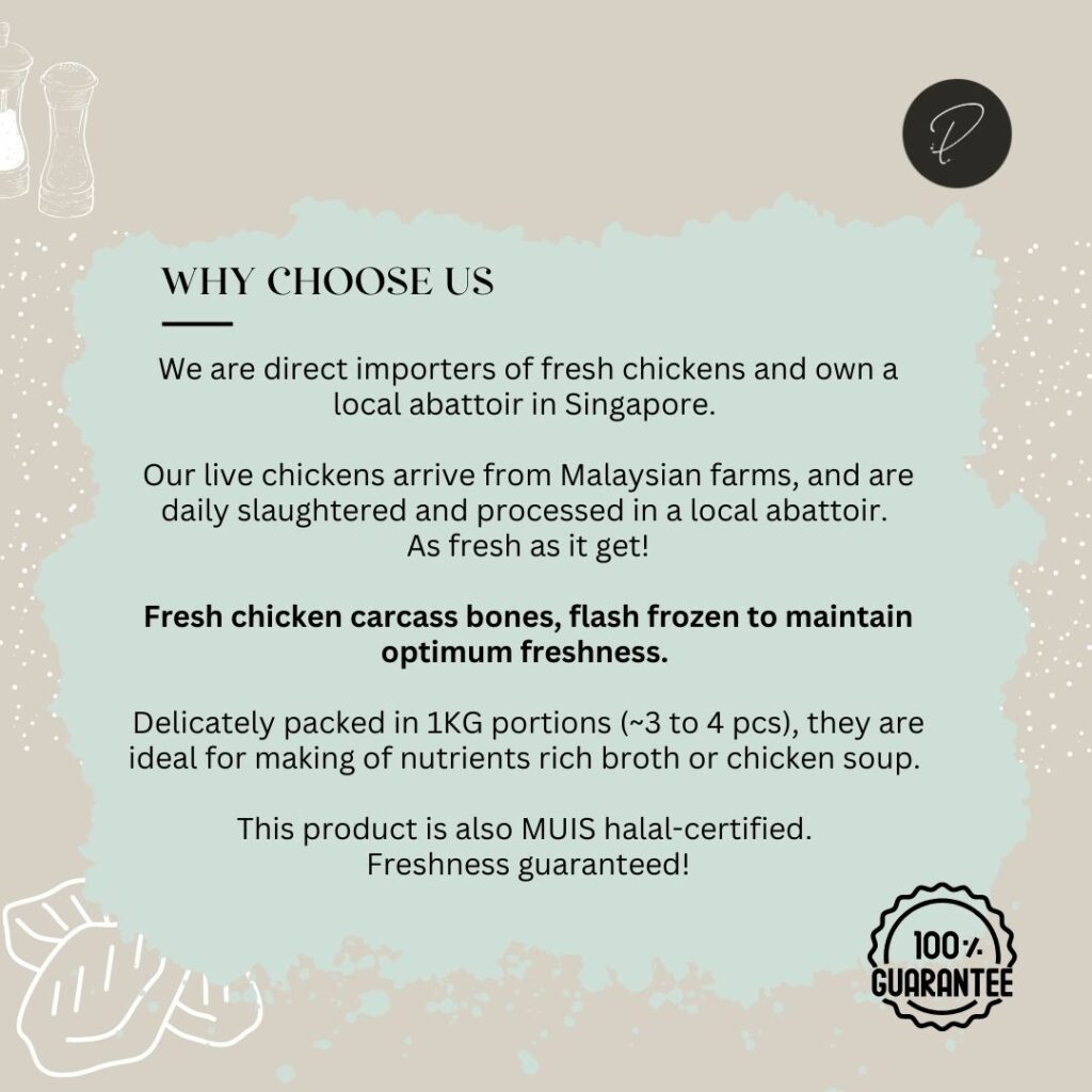 Fresh Frozen Chicken Carcass Bone 1KG (Halal) - Punched Foods | Savour ...