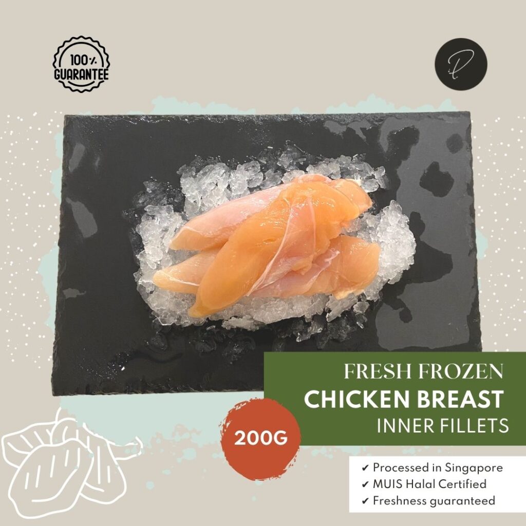 Fresh Frozen Chicken Breast Inner Fillet 200G (Halal) - Punched Foods ...