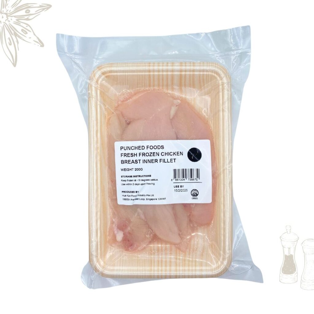 Chicken Breast Inner Fillet 200G (Halal) - Punched Foods | Savour ...