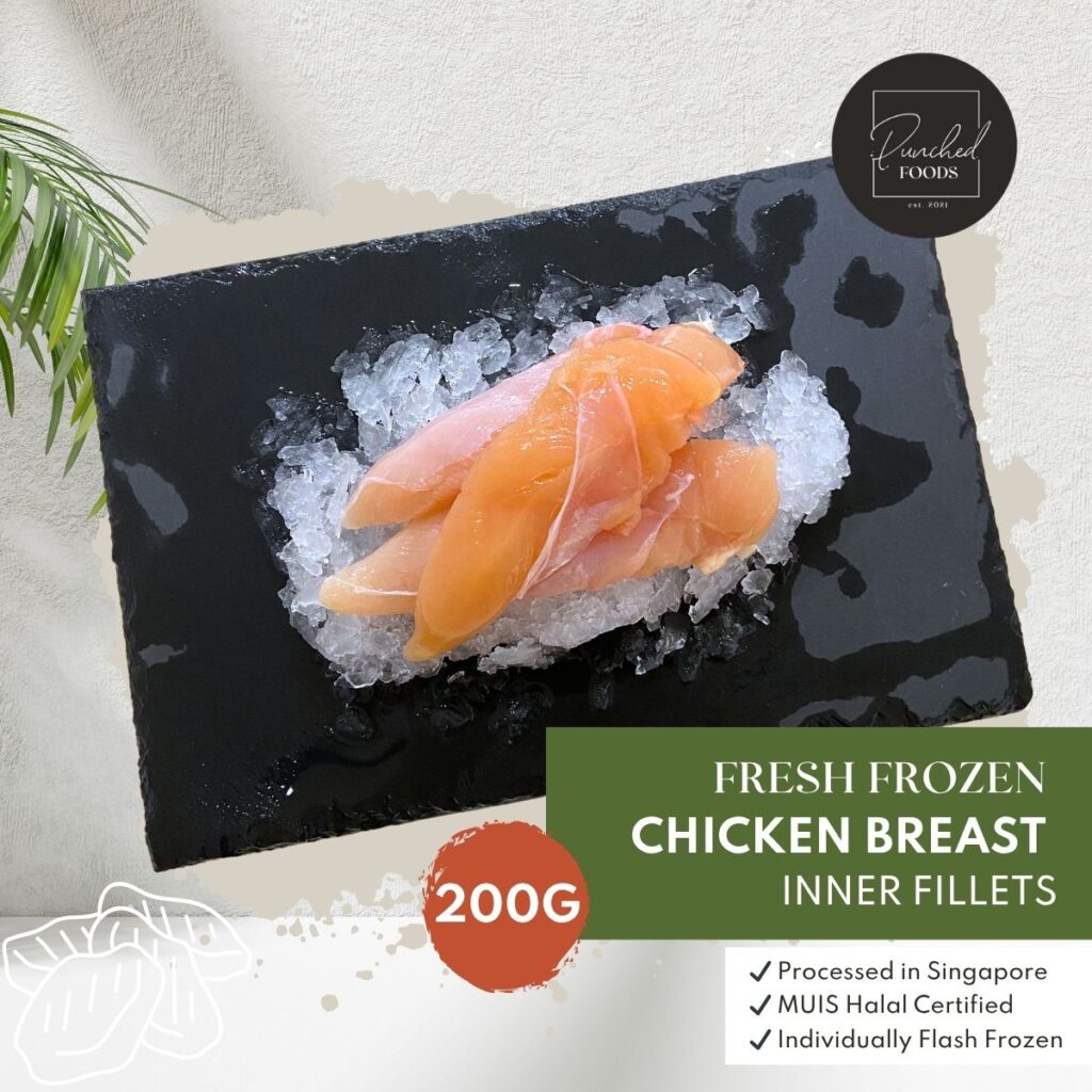 Chicken Breast Inner Fillet 200G (Halal) - Punched Foods | Savour ...