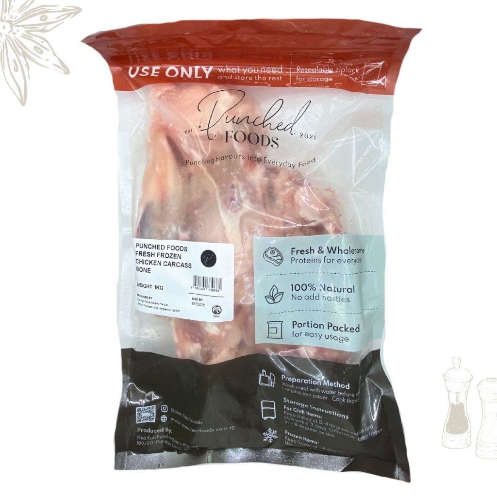 Chicken Carcass Bone 1KG (Individually Frozen | Halal) - Punched Foods ...