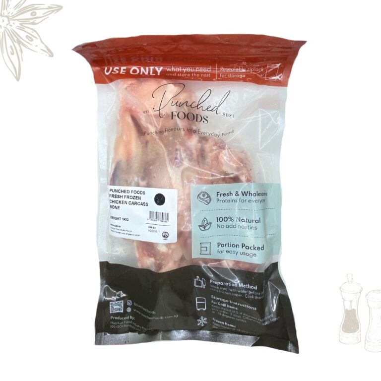 Chicken Carcass Bone 1KG (Individually Frozen | Halal) - Punched Foods ...