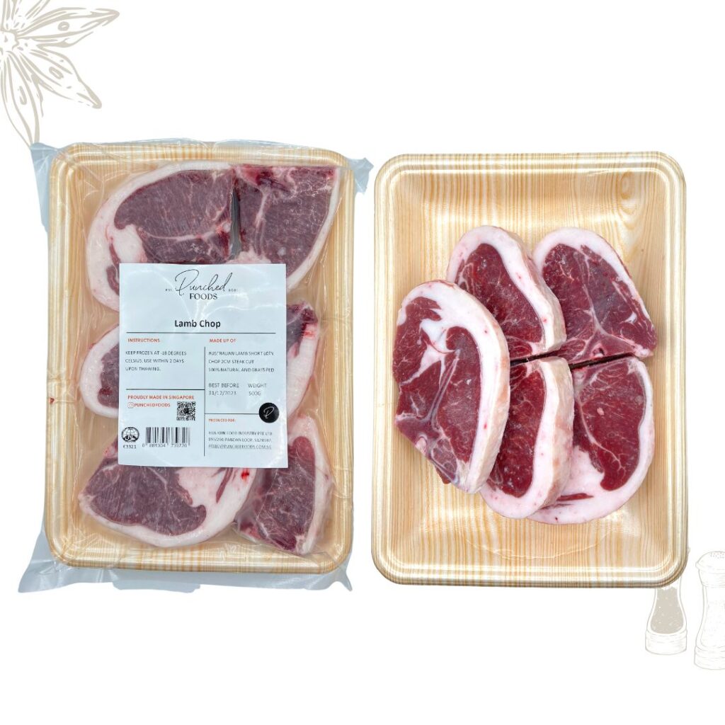 Lamb Short Loin Chop 500G (Halal) - Punched Foods | Savour Quality ...