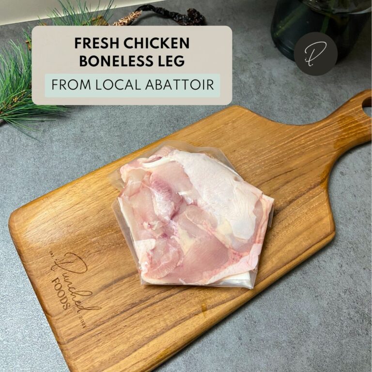 Fresh Chicken Boneless Leg 230G IVP (Halal) - Punched Foods | Savour ...