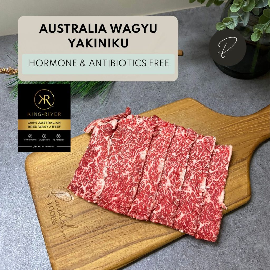Australia Wagyu Yakiniku 200G (Halal) - Punched Foods | Savour Quality Halal Beef in Singapore