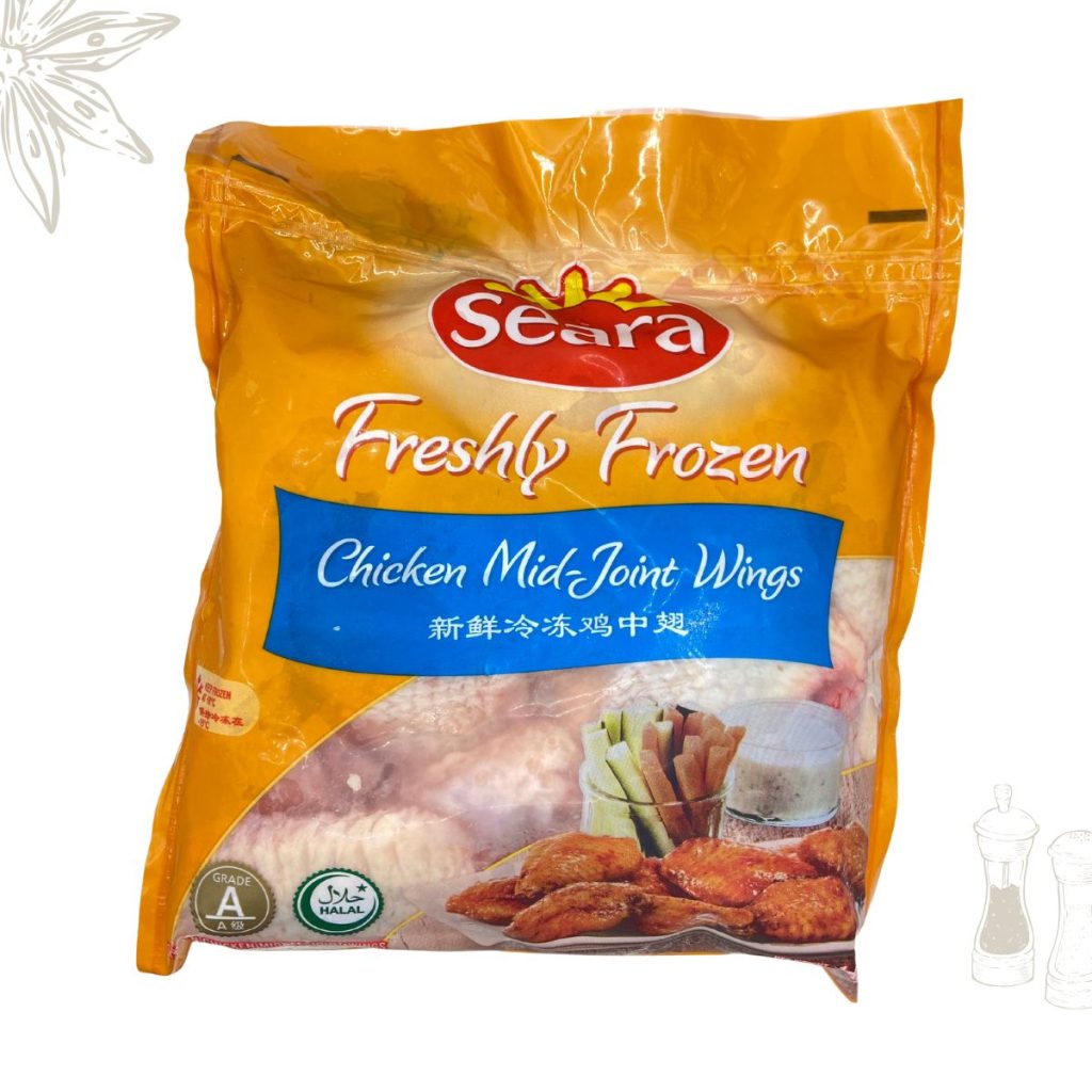 Seara Chicken Mid-Joint Wings 1KG (Halal) - Punched Foods | Savour ...