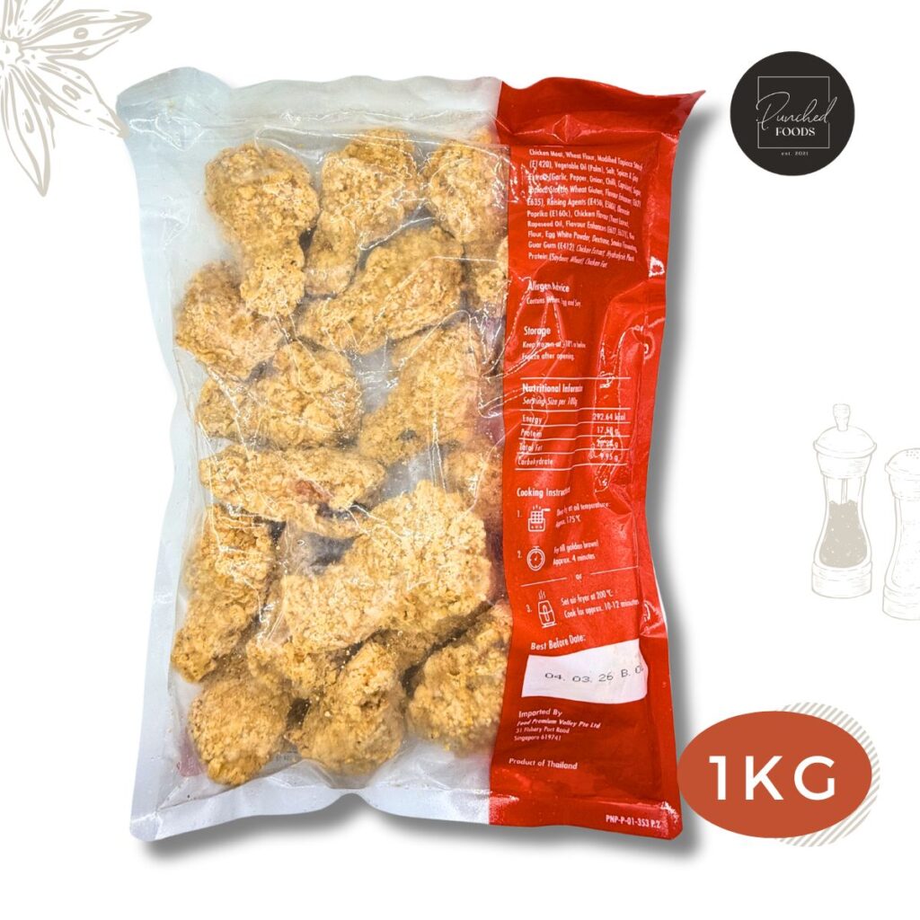 Crispy Chicken Drumette/Wingstick 1KG (Halal) - Punched Foods | Savour ...